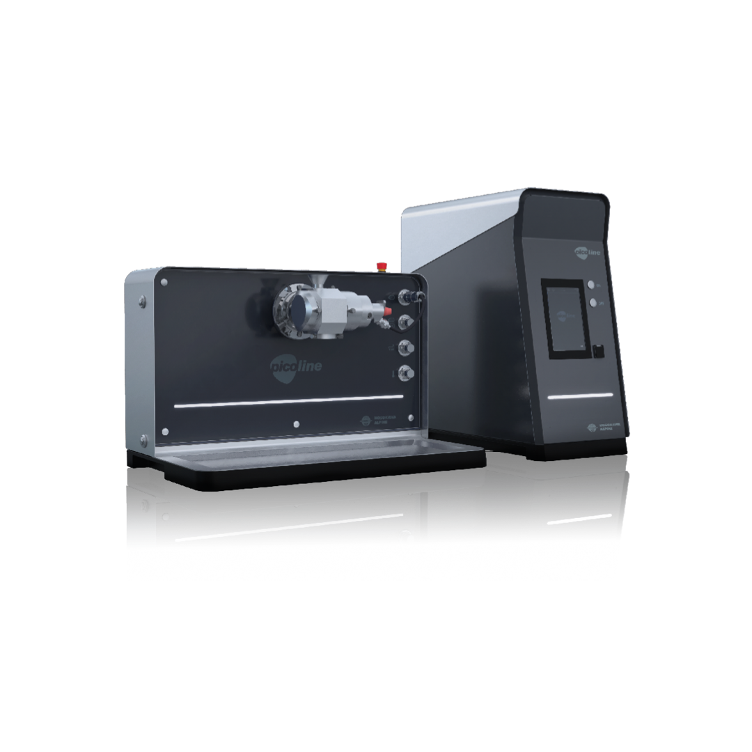 Special solutions | Hosokawa Alpine